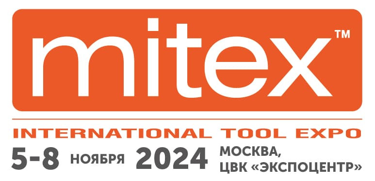 «MITEX» – 2024