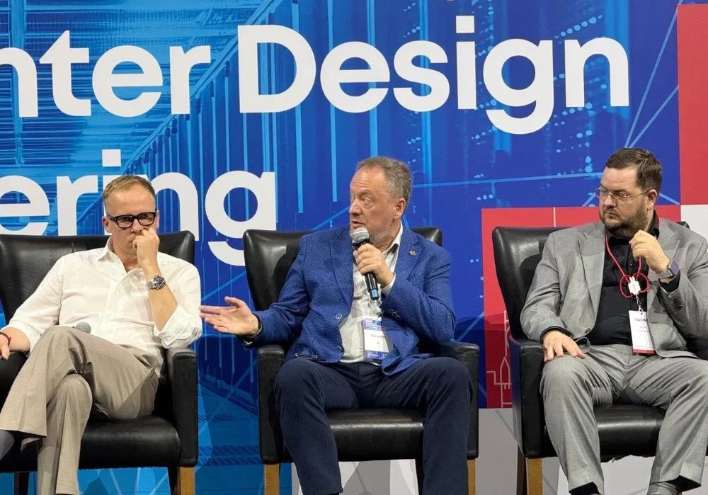 IEK GROUP на форуме Data Center Design & Engineering